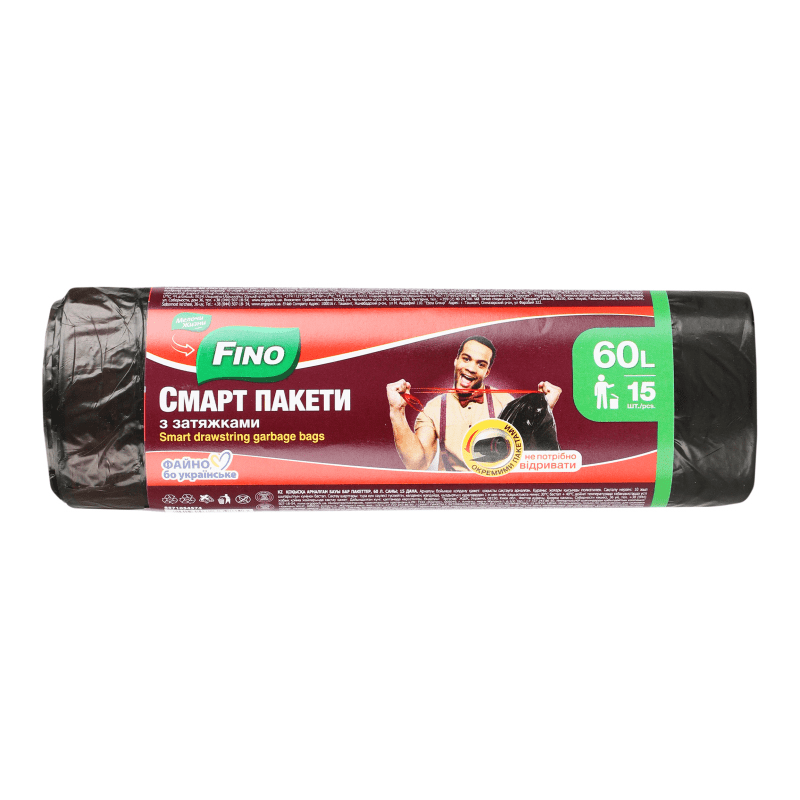 Fino пакеты для мусора с затяжкой, 60л/15шт - купить по лучшей цене в ...