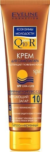 Eveline крем для самозагара 4в1 SE Q10 100мл - купить по лучшей цене в ...