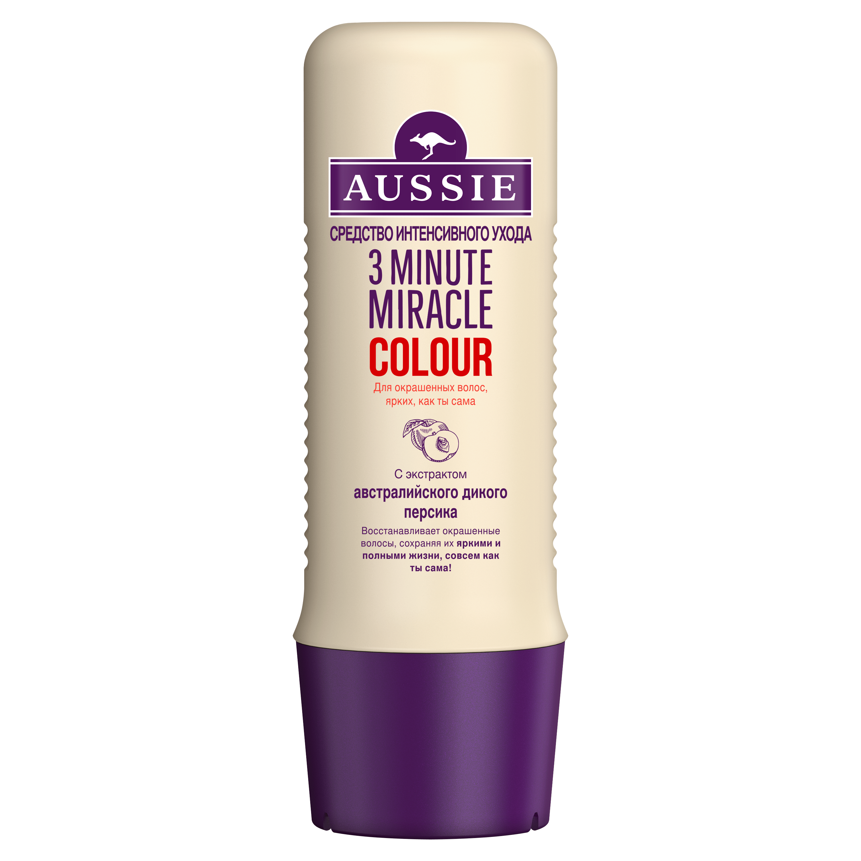 Глубокий уход Aussie 3 Minute Miracle Colour Mate 250 мл купить по