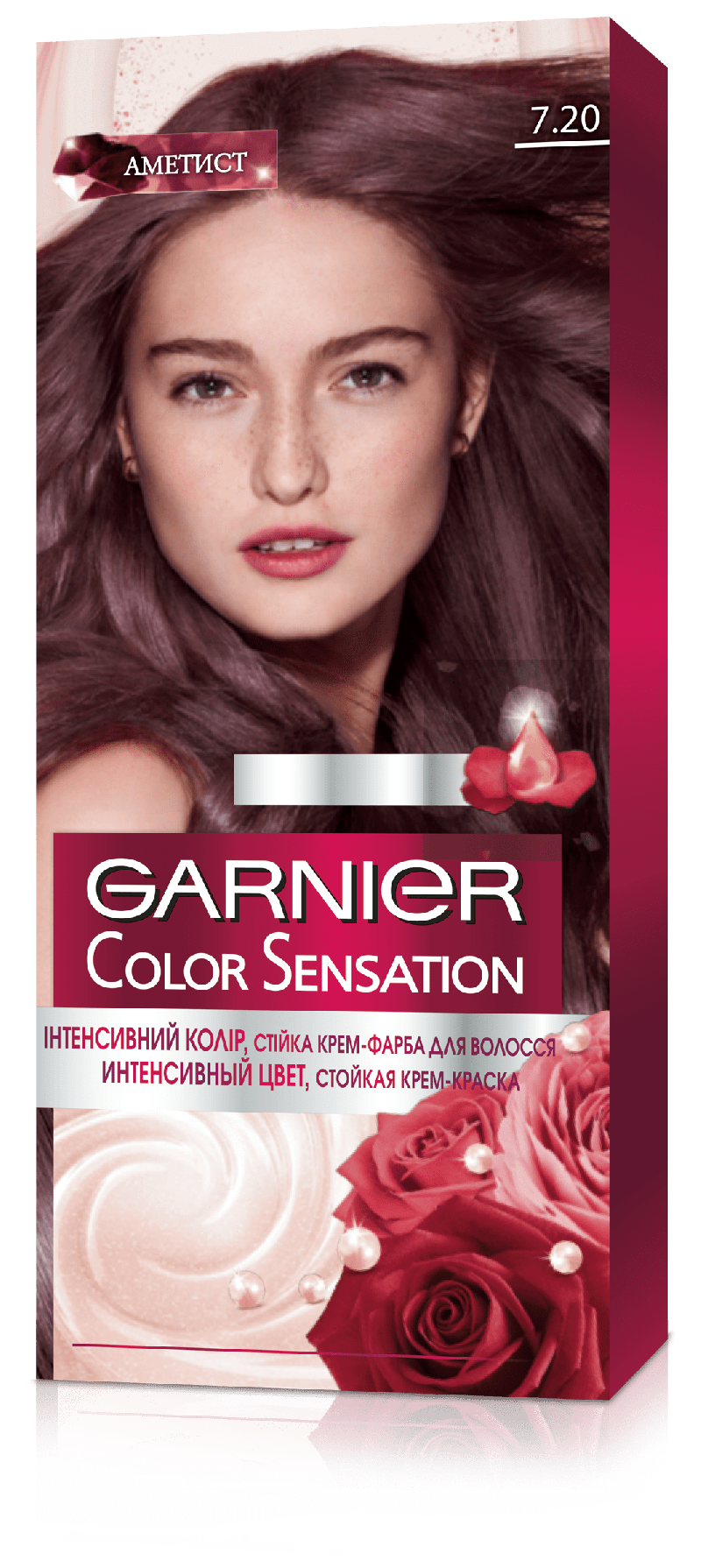 Фарба для волосся Garnier Color Sensation Аметист відтінок 7.20 Світлий ...