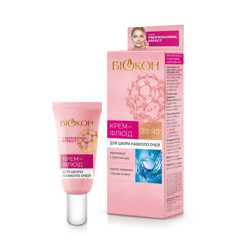 Крем-флюид для кожи вокруг глаз 35+/45+ из серии PROFESSIONAL EFFECT ...