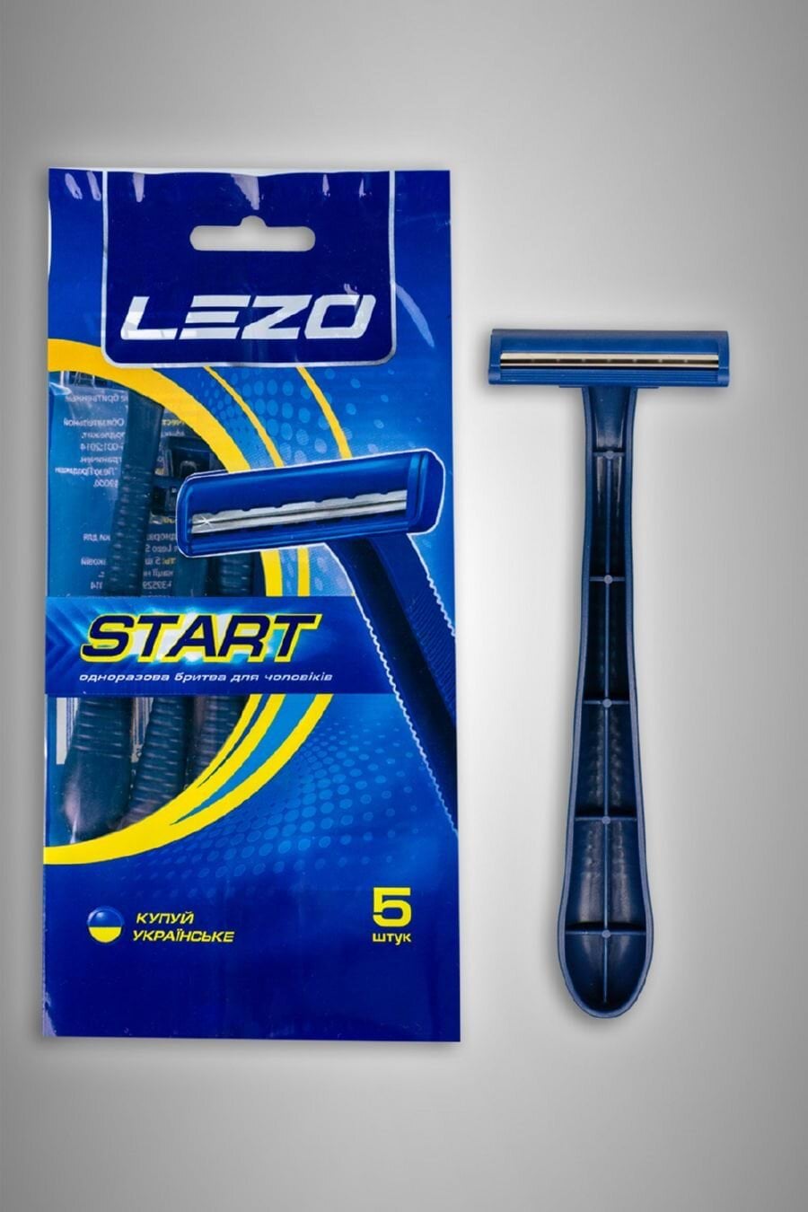 Станки для бритья, одноразовые, мужские Лезо Старт , 5 шт - купить по ...