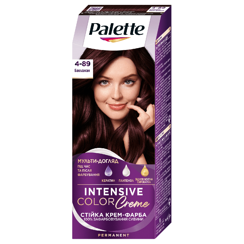 Palette 4 89 110 Prostor